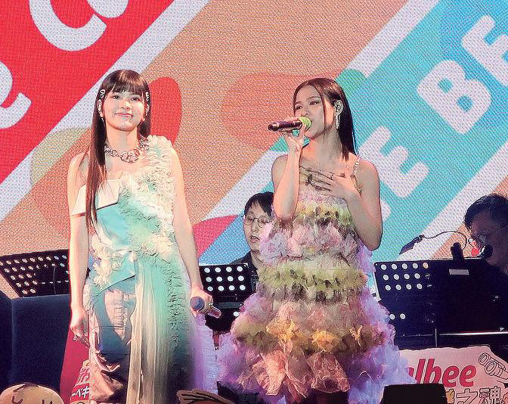 So Ching開騷 - Australian Chinese Daily