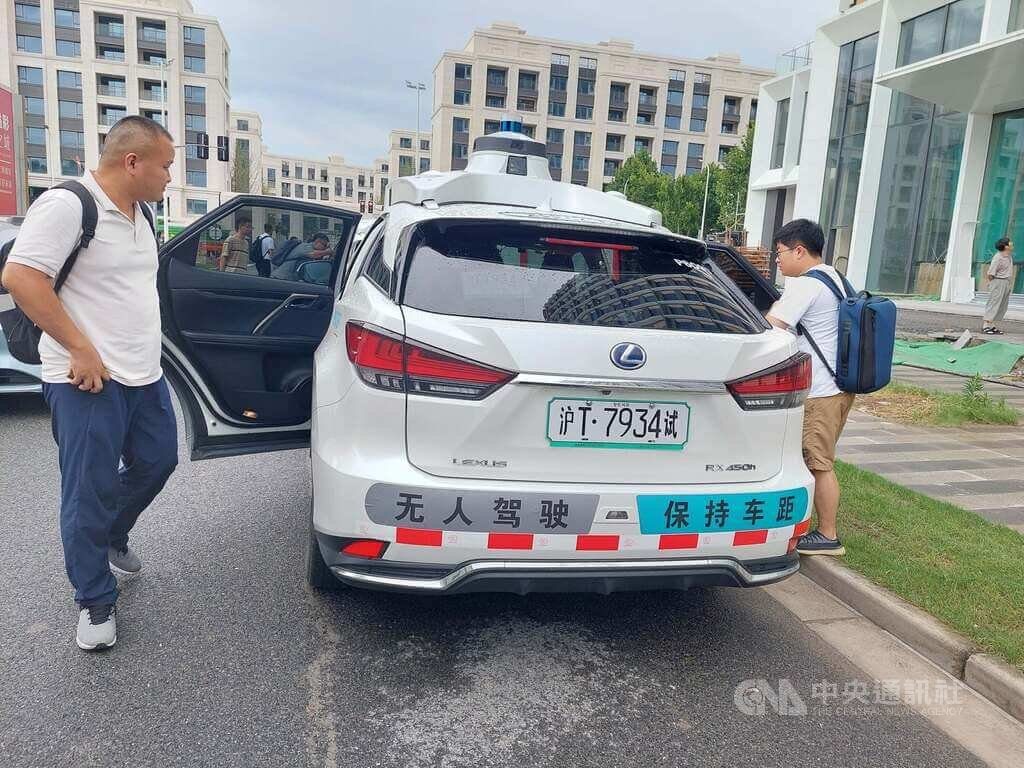 全無人駕駛車上海上路測試 - Australian Chinese Daily 兩岸三地新聞