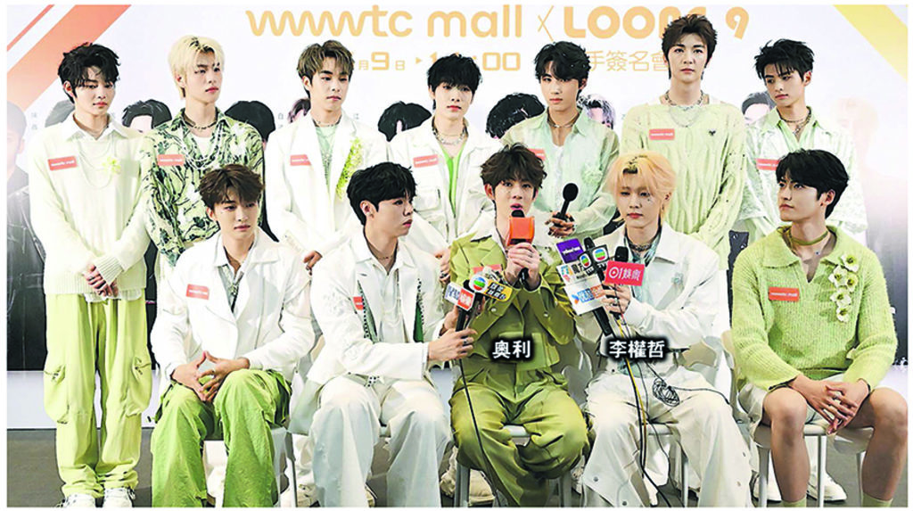 500粉絲撐場 Loong 9 首度亮相 - Australian Chinese Daily