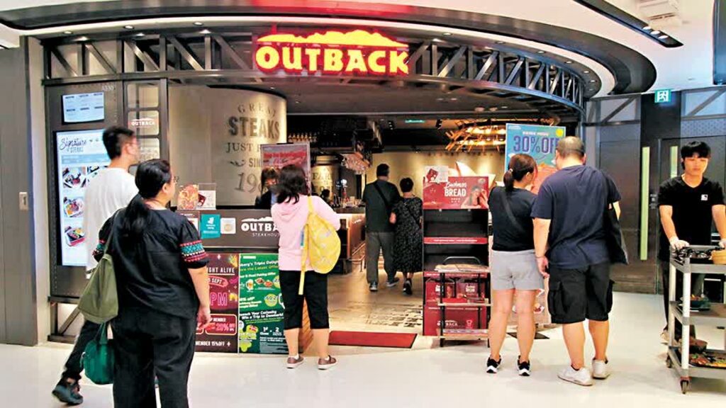 受北上消費衝擊 港Outback關9店 - Australian Chinese Daily